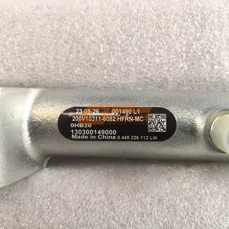 Sitrak Truck Chassis Parts- 200V10311-6082 Fuel Ramp With Sensor And ...