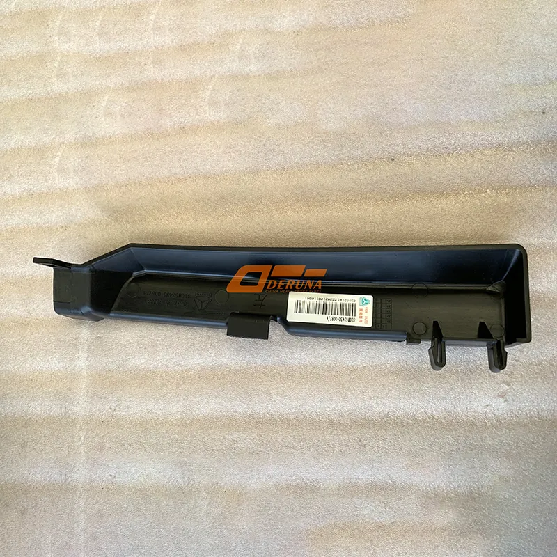 Sitrak Truck Cabin Parts- 810W62430-0087 Lower Inner Shield Of Left ...