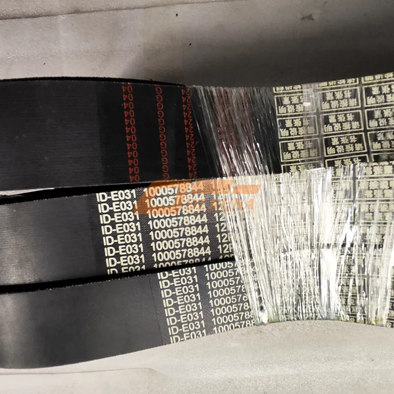 12РК1287 Belt 12Pk1287 X3000- Shacman Truck Parts- 100% Genuine Factory ...