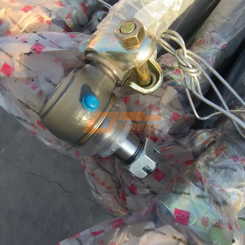 Sinotruk Howo Truck Parts- 752W46611-0004 T5G Longitudinal Steering Rod ...