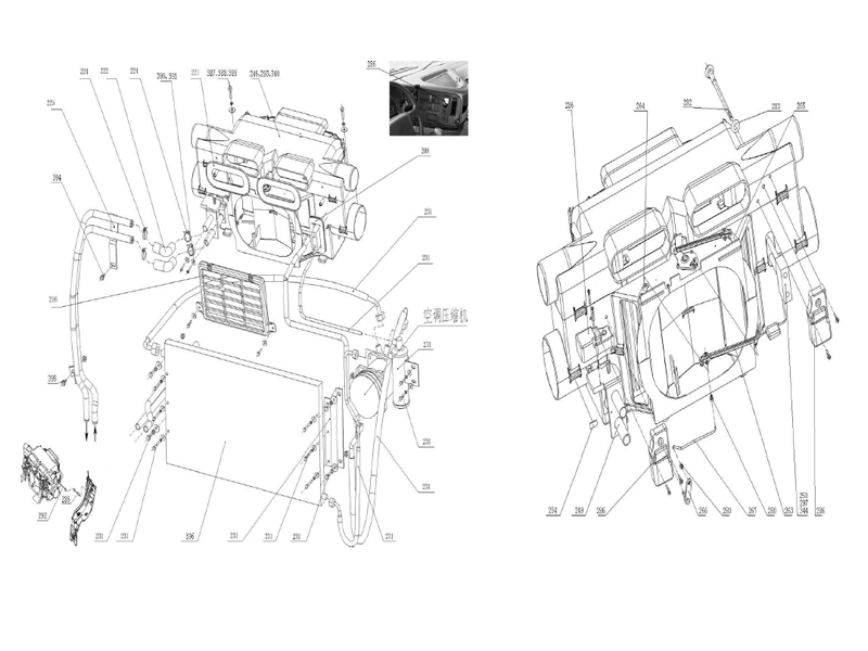 Sinotruk Howo A7 Air Conditioner Device（Sinotruk Connector）
